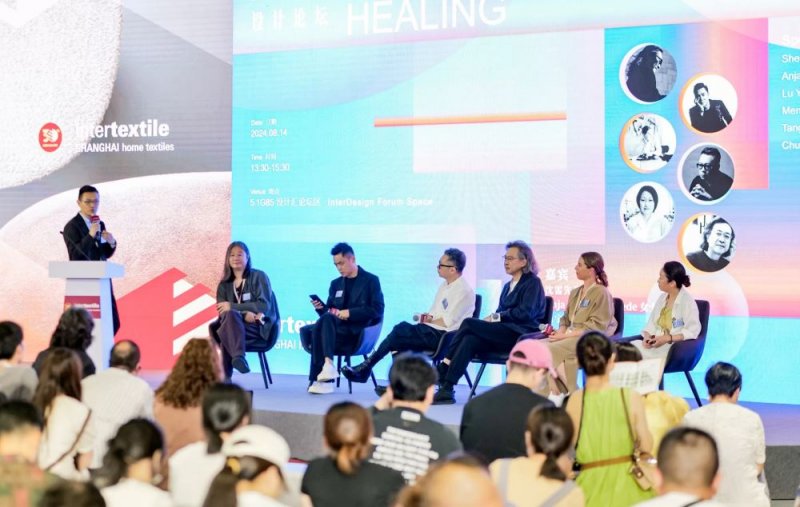 Creative visions for Home Textiles | textile network